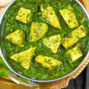 The Best Indian restaurant in Norwest -Jheel